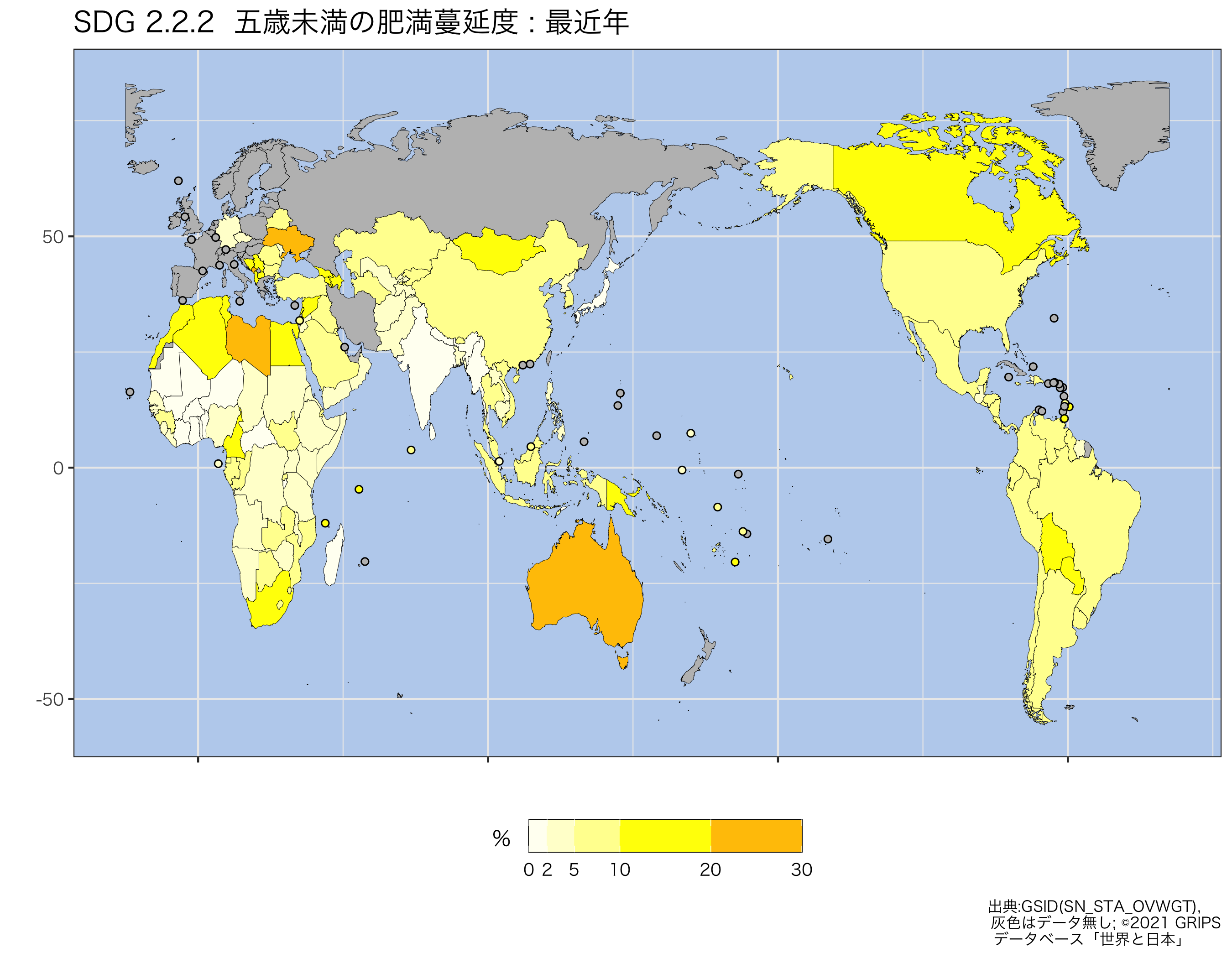 Atlas of SDGs 2021
